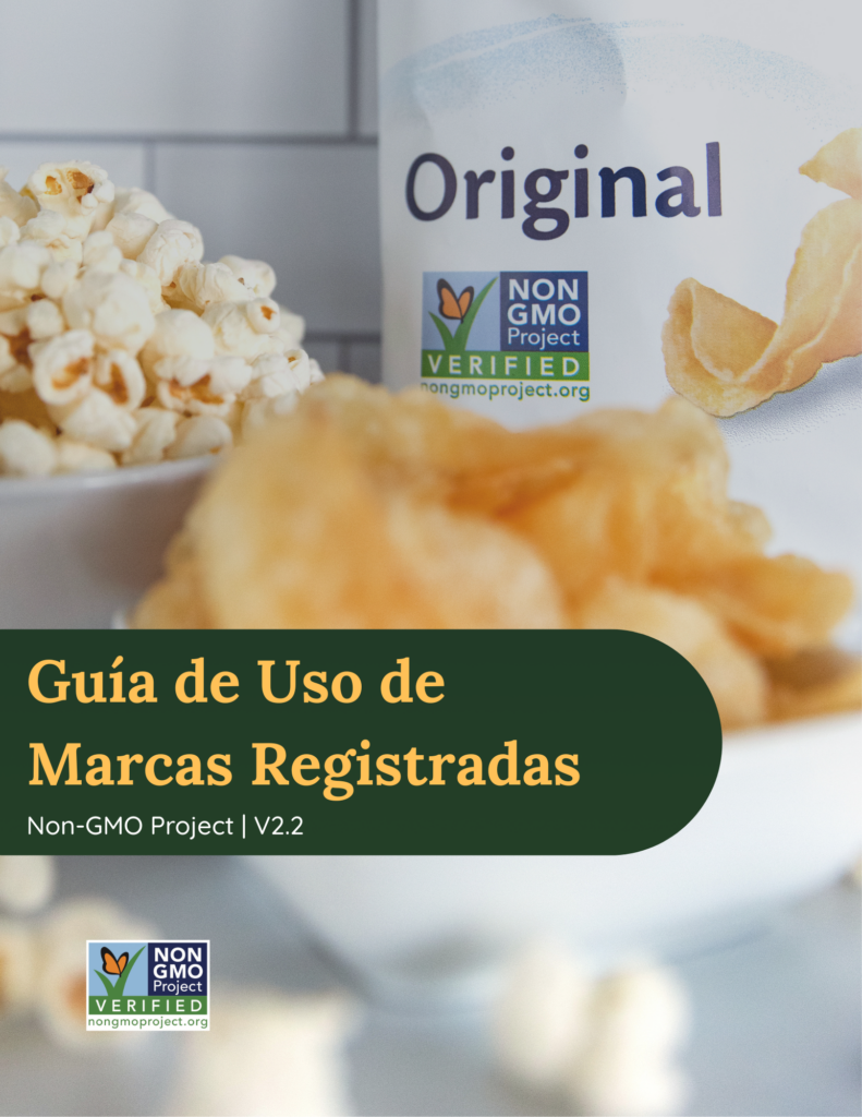 Verificación de el Proyecto sin OGM - The Non-GMO Project